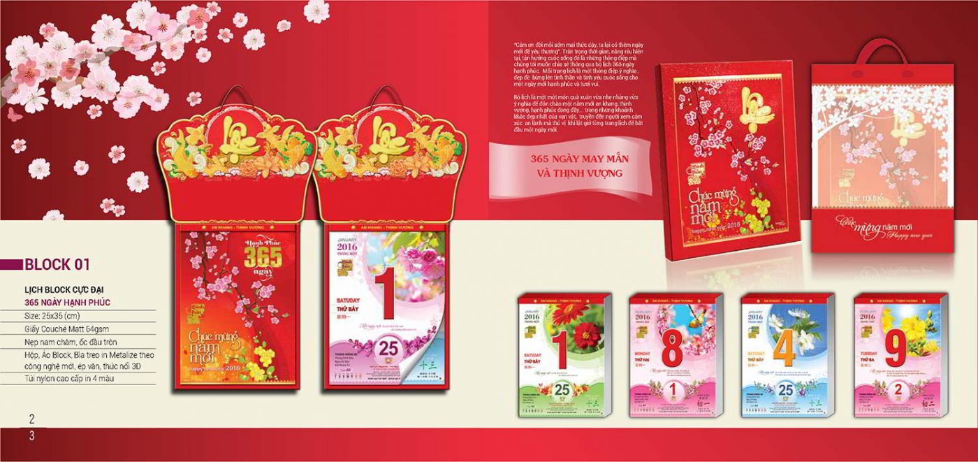 Thiết kế lịch tết 2020 - VIETBRANDS